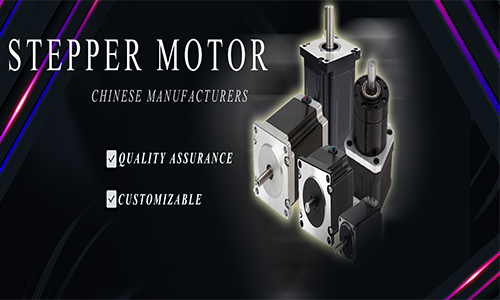 Stepper Motor news - HOLRY